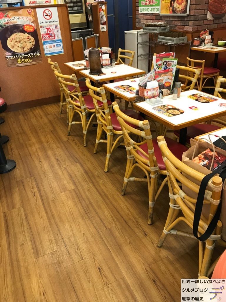 【すき家】鶏カレー担々鍋定食(特製辛口ソース付き)【新メニュー】進撃のグルメチェーン店、コンビニ、新メニュー、新商品、スイーツなどの最新グルメ