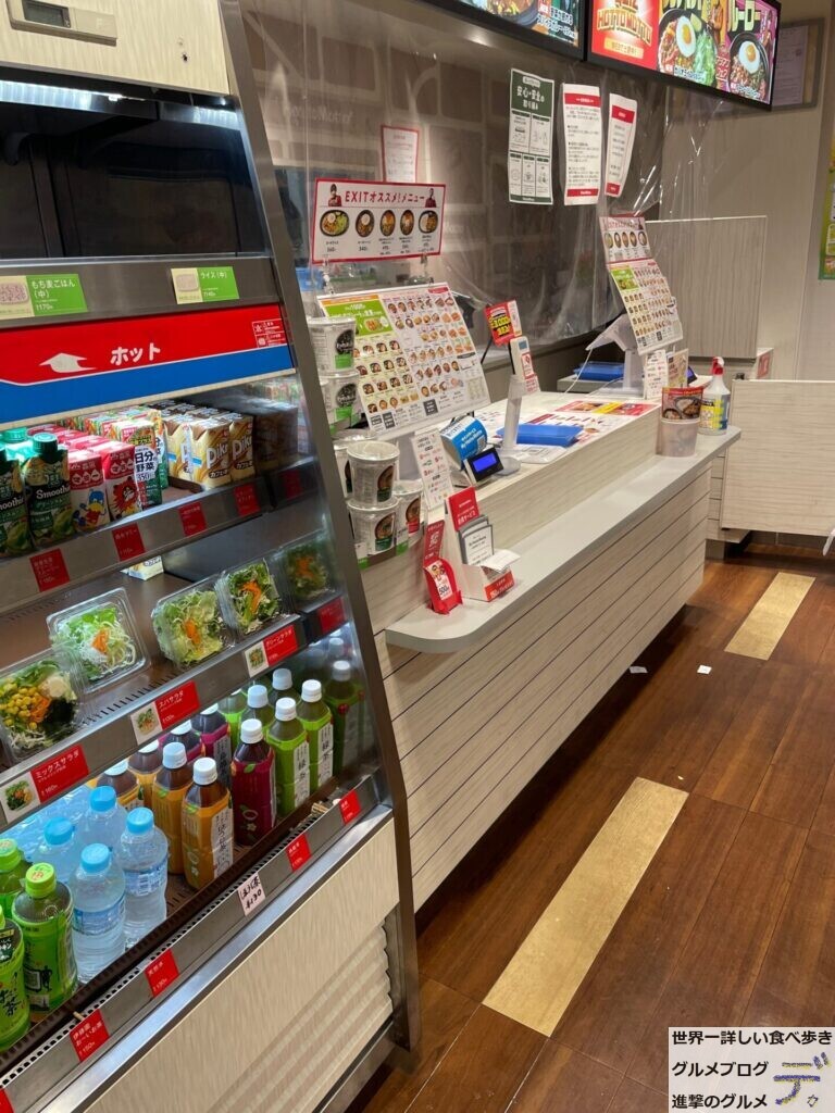 【ほっともっと】今治焼豚玉子飯【新メニュー】進撃のグルメチェーン店、コンビニ、新メニュー、新商品、スイーツなどの最新グルメを最速でお届け！！！