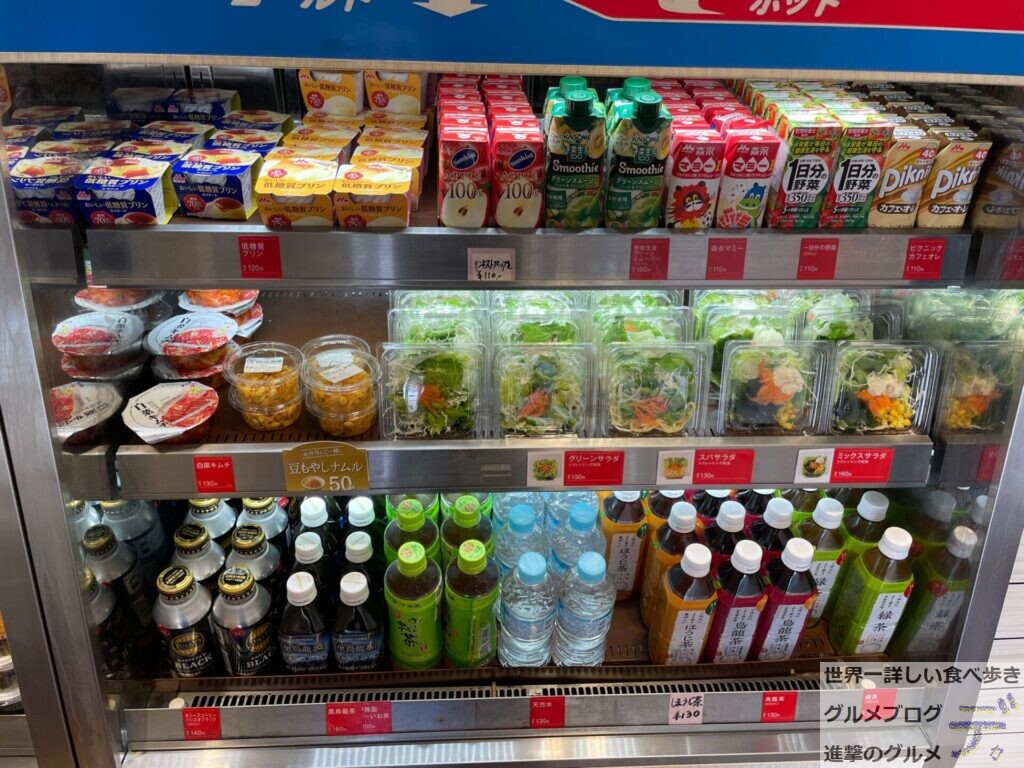 【ほっともっと】カニコロバラエティ弁当【期間限定メニュー】進撃のグルメチェーン店、コンビニ、新メニュー、新商品、スイーツなどの最新グルメを最速 ...