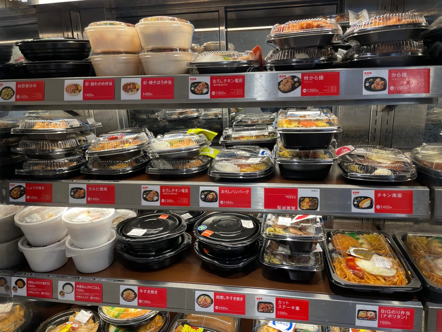 【ほっともっと】今治焼豚玉子飯【新メニュー】進撃のグルメチェーン店、コンビニ、新メニュー、新商品、スイーツなどの最新グルメを最速でお届け！！！