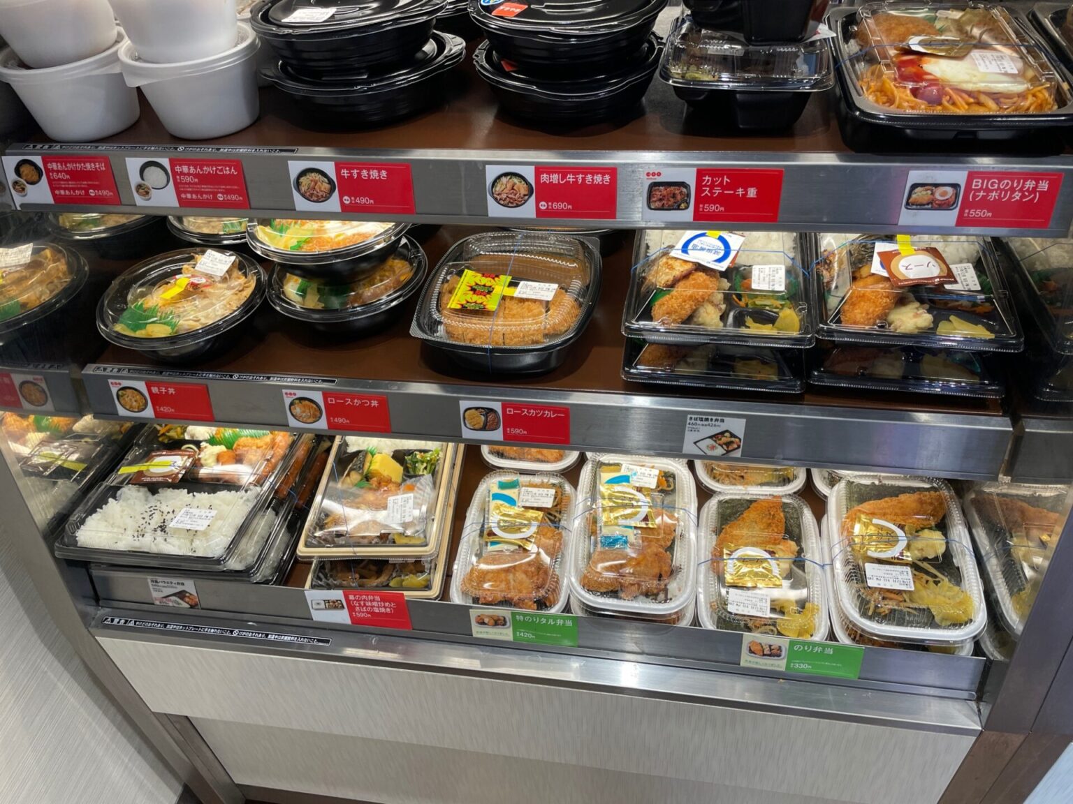 【ほっともっと】今治焼豚玉子飯【新メニュー】進撃のグルメチェーン店、コンビニ、新メニュー、新商品、スイーツなどの最新グルメを最速でお届け！！！