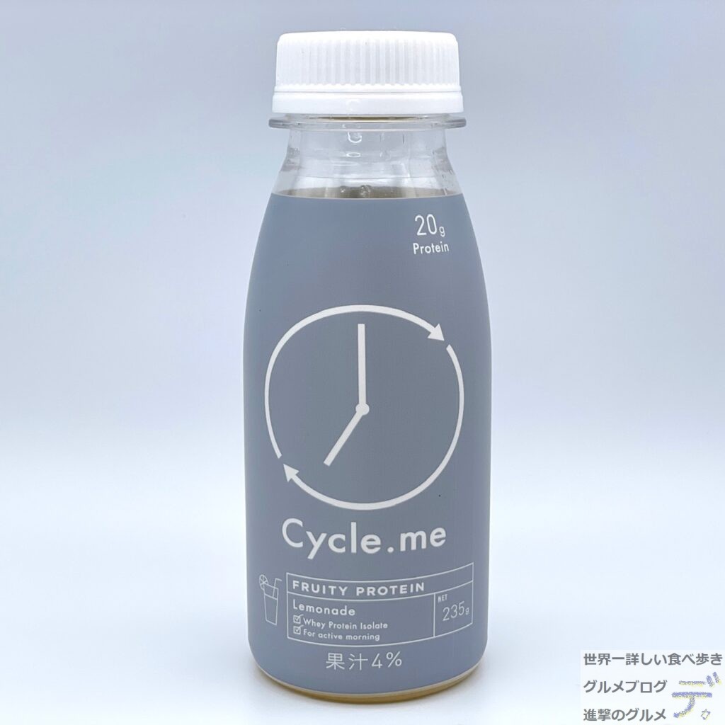 【セブンイレブン】Cycle.me フルーティプロテイン レモネード【サイクルミー、店舗限定販売】進撃のグルメチェーン店、コンビニ、新メニュー ...