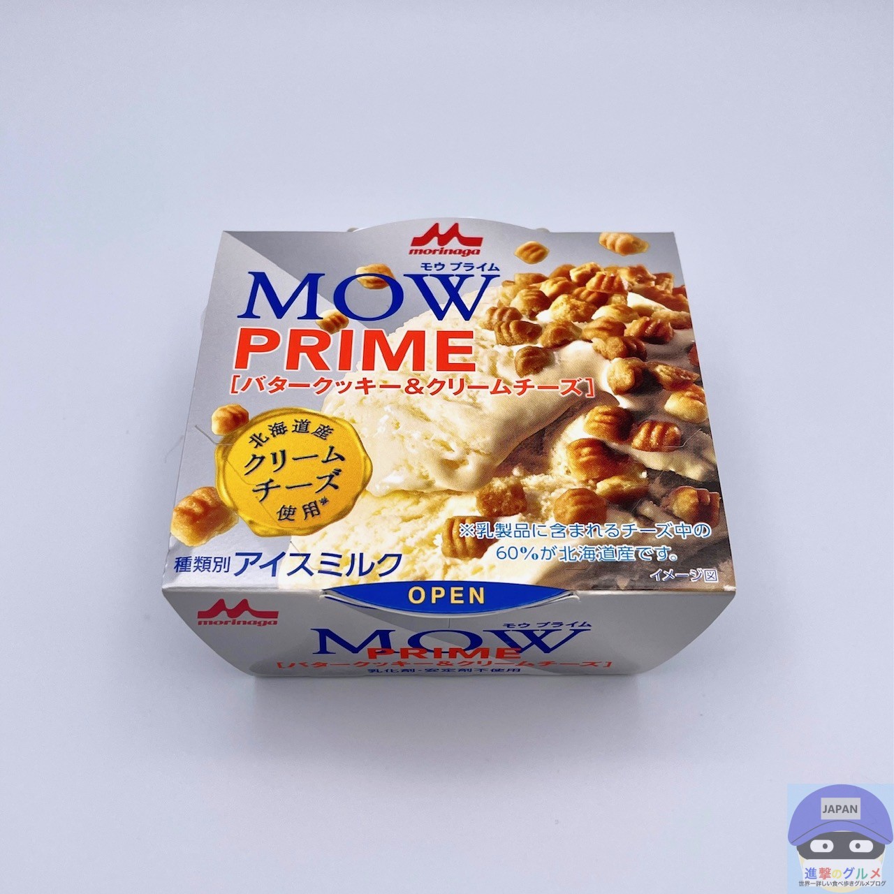 森永乳業 MOW PRIME（モウ プライム） バタークッキー＆クリームチーズ【新作アイス】進撃のグルメチェーン店、コンビニ、新メニュー、新商品、スイーツなどの最新グルメを最速でお届け！！！