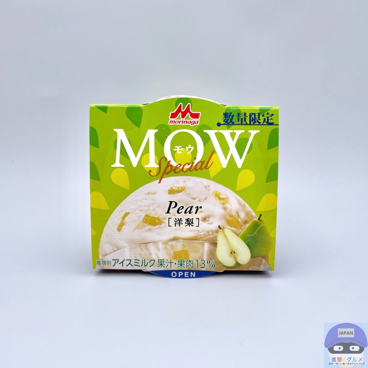 【セブンイレブン】森永乳業 MOW（モウ）スペシャル 洋梨【新作アイス】進撃のグルメチェーン店、コンビニ、新メニュー、新商品、スイーツなどの最新グルメを最速でお届け！！！