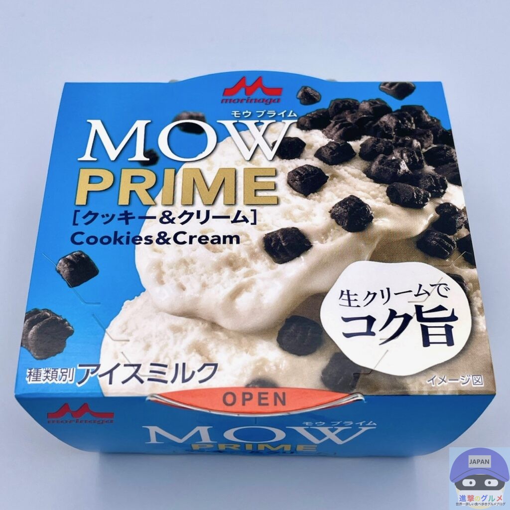 森永乳業 MOW PRIME（モウ プライム） クッキー＆クリーム【新作アイス】進撃のグルメチェーン店、コンビニ、新メニュー、新商品、スイーツなどの最新グルメを最速でお届け！！！