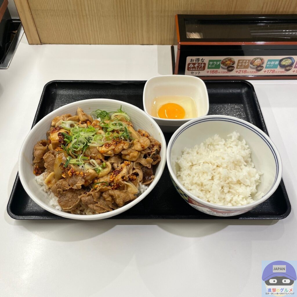 【吉野家】スタミナ超特盛丼【定番メニュー】進撃のグルメチェーン店、コンビニ、新メニュー、新商品、スイーツなどの最新グルメを最速でお届け!!!