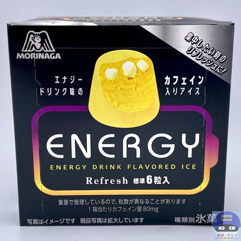 【セブンイレブン】森永製菓 ENERGY ICE（エナジードリンク味）【新作アイス】進撃のグルメチェーン店、コンビニ、新メニュー、新商品、スイーツなどの最新グルメを最速でお届け！！！