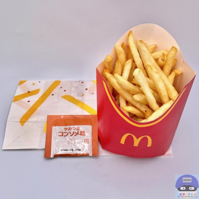 【マクドナルド】シャカシャカポテト やみつきコンソメ味【ストリートバーガーズ・新メニュー】進撃のグルメチェーン店、コンビニ、新メニュー、新商品 ...