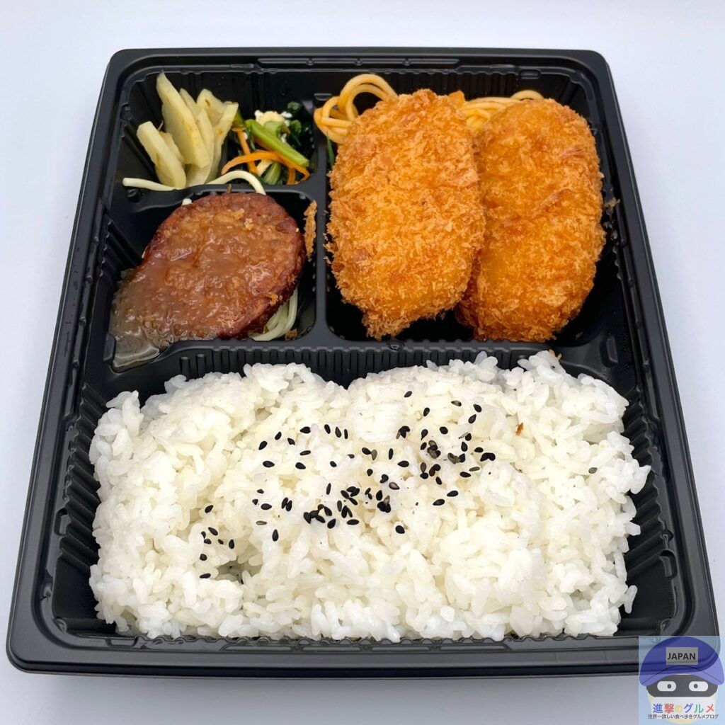 【ほっともっと】カニコロバラエティ弁当【期間限定メニュー】進撃のグルメチェーン店、コンビニ、新メニュー、新商品、スイーツなどの最新グルメを最速 ...